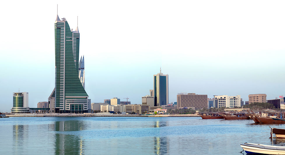 SERVCORP Bahrain - Virtual Office