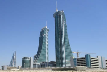 SERVCORP Bahrain - Virtual Office