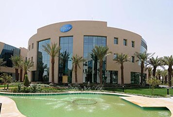 SERVCORP Bahrain - Virtual Office